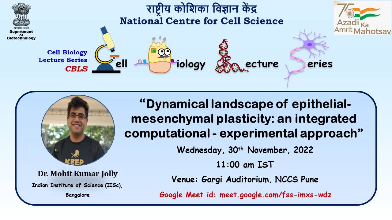 National Centre for Cell Science