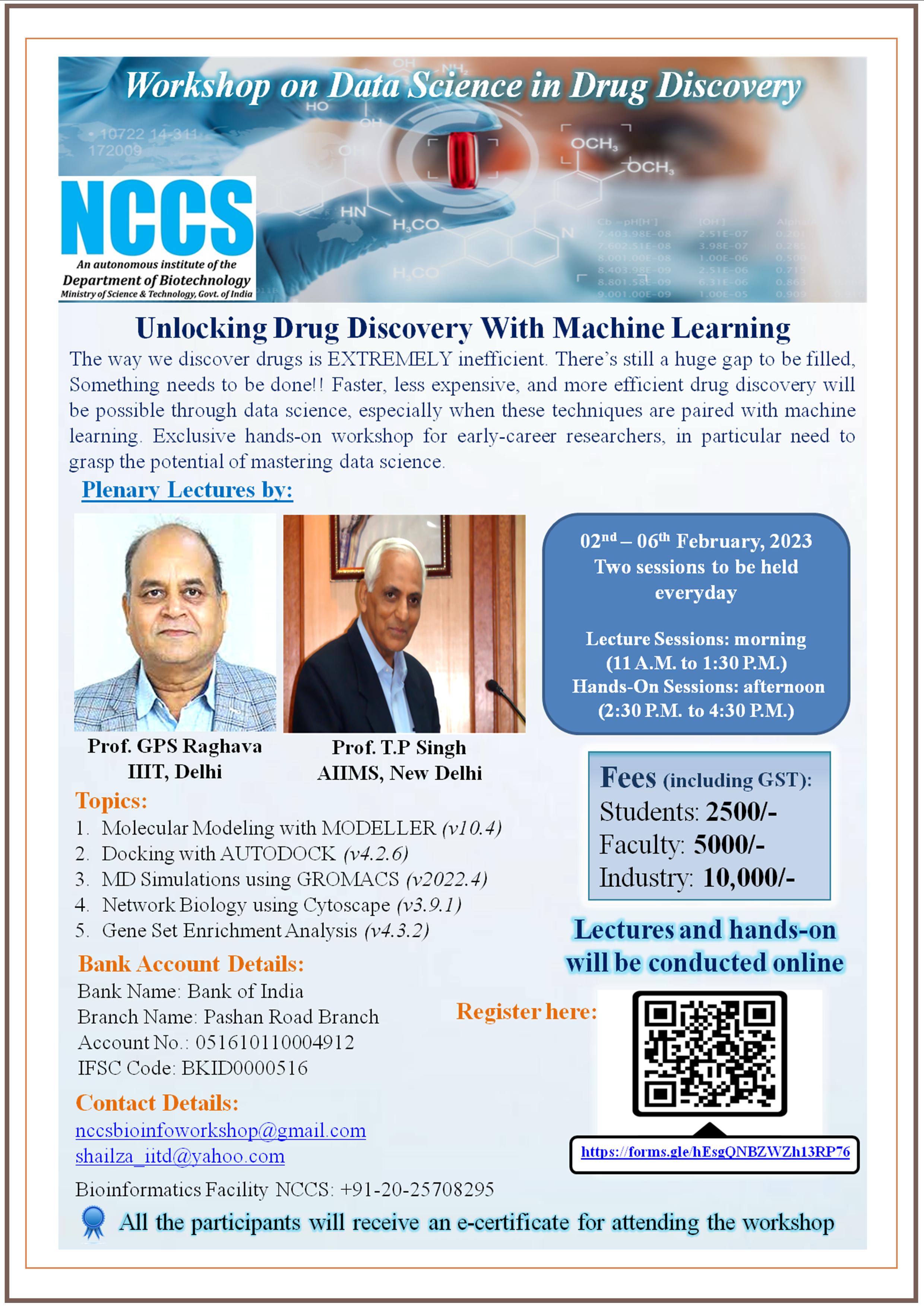 National Centre for Cell Science