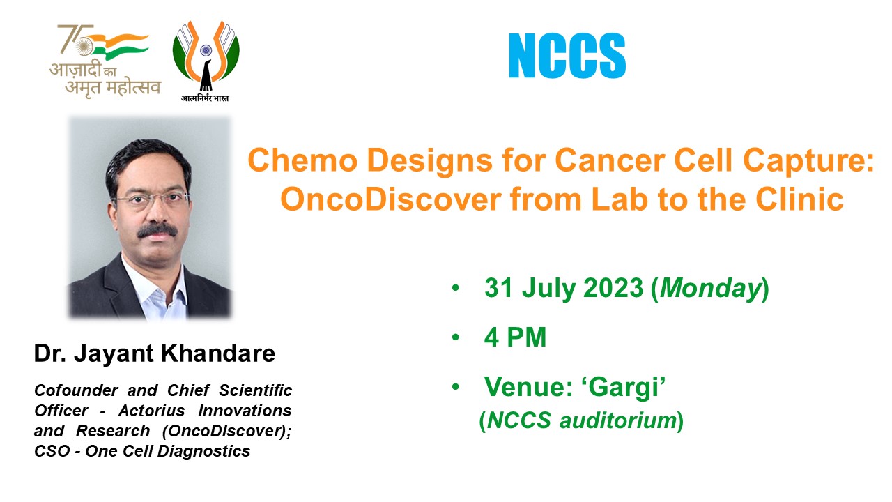 National Centre for Cell Science