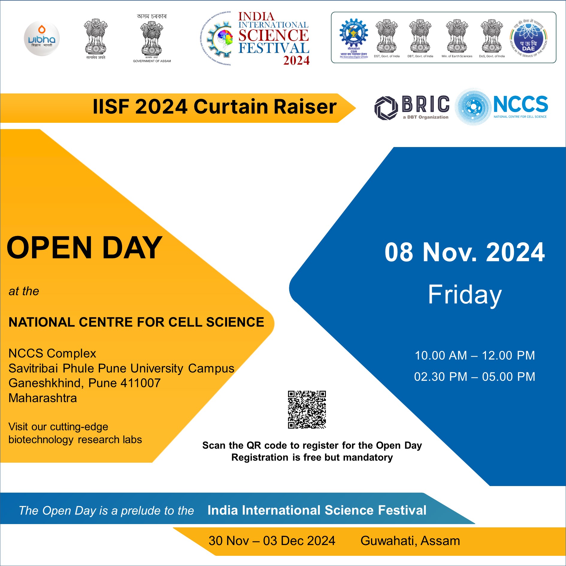 National Centre for Cell Science