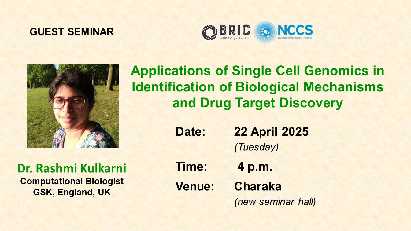 National Centre for Cell Science