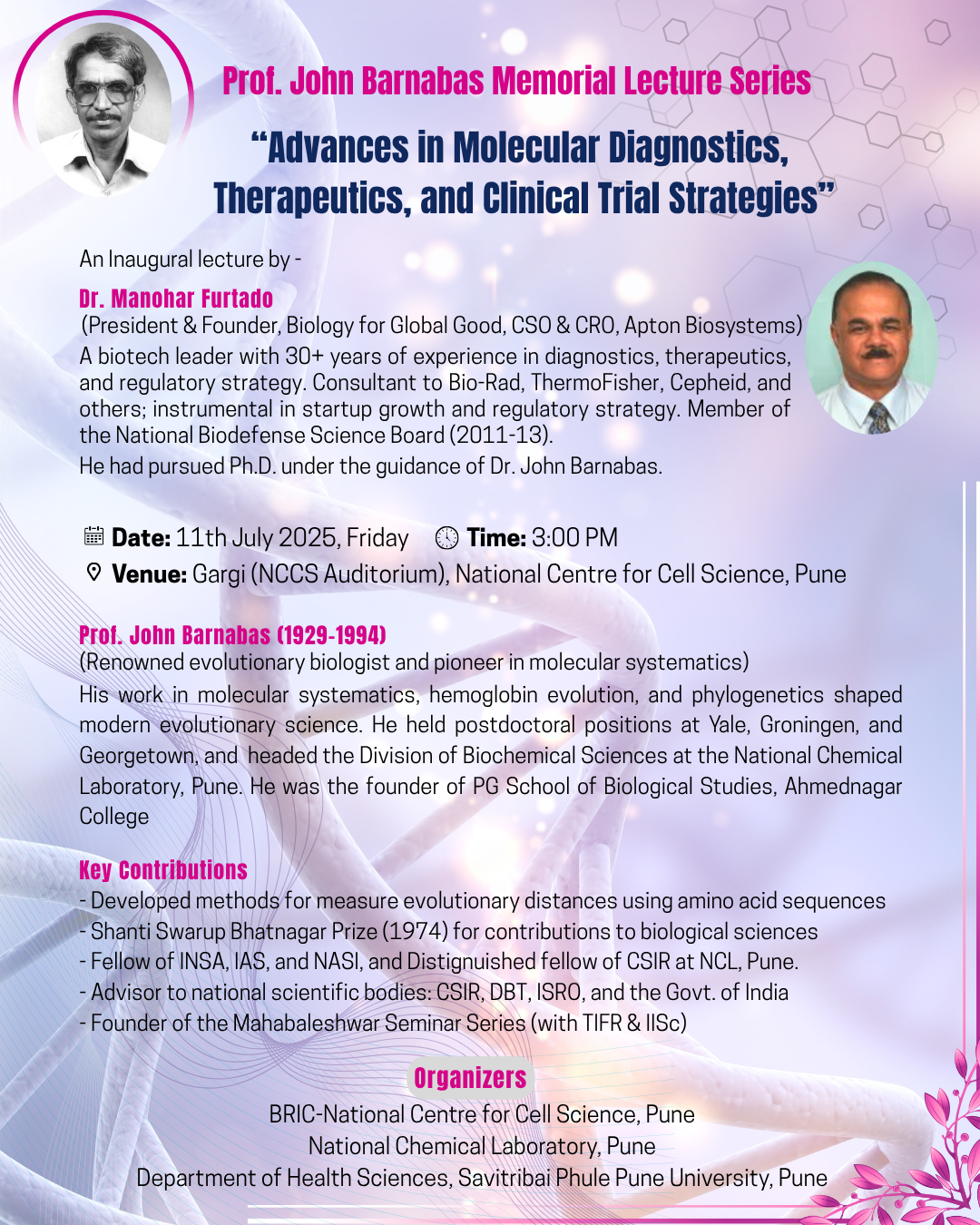 National Centre for Cell Science