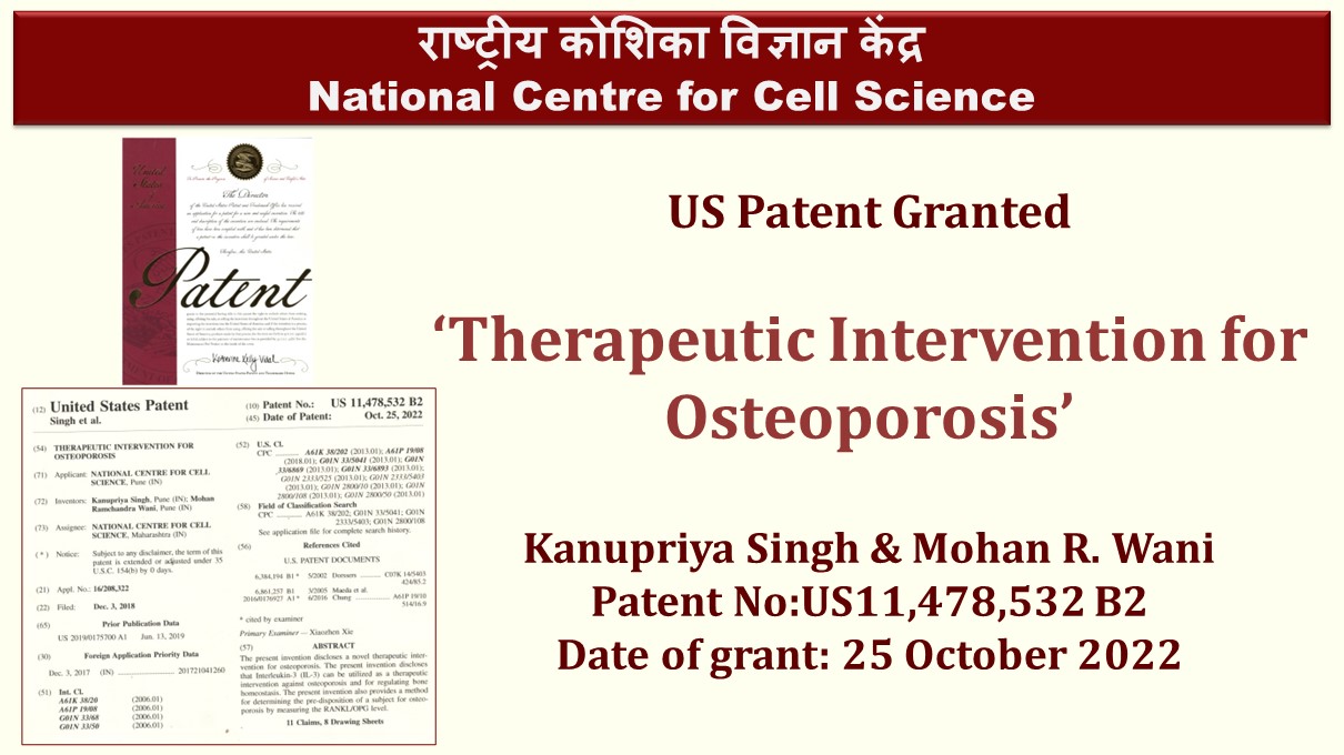 National Centre for Cell Science