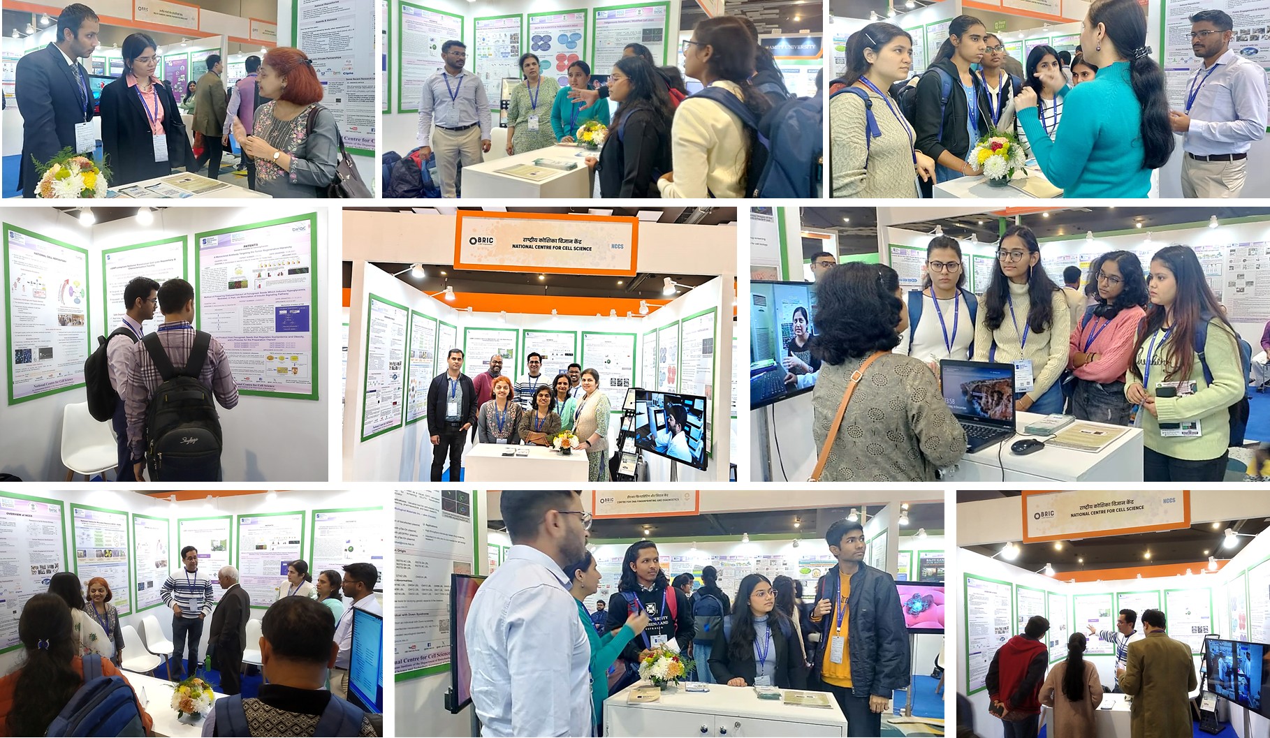 National Centre for Cell Science