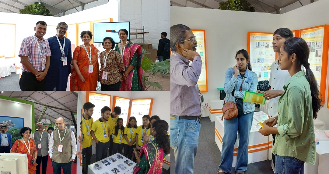 National Centre for Cell Science