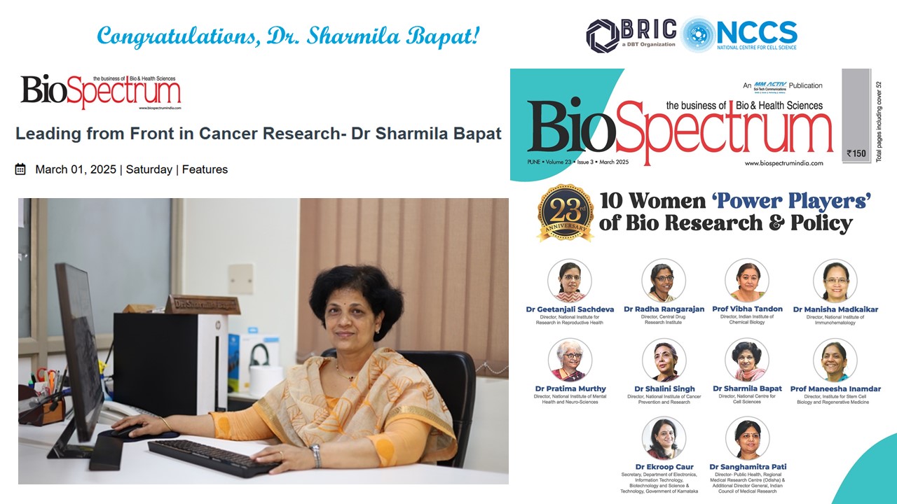 National Centre for Cell Science